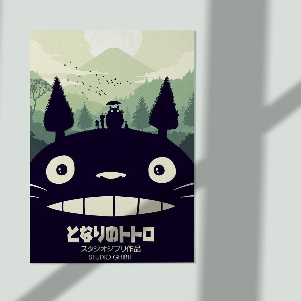 Studio Ghibli Poster - My Neighbour Totoro - 91.5 X 61 Cm - Multicolor ...