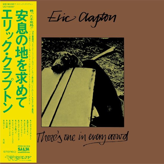 Eric Clapton - There's One In Every Crowd (CD) (Expanded Edition) (Limited Edition),... | bol