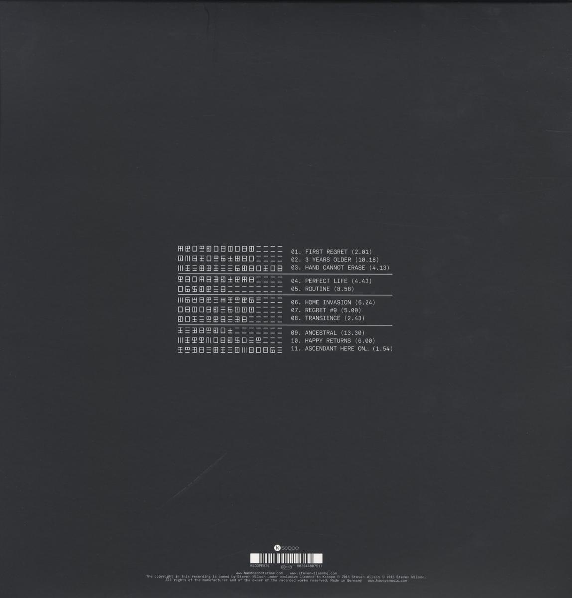 Hand.Cannot.Erase. (HQ), Katherine Jenkins | LP (album) | Muziek | bol.com