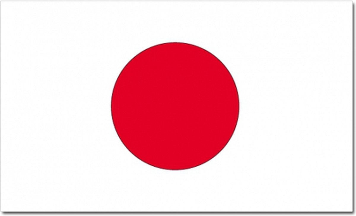 Vlag Japan | bol.com