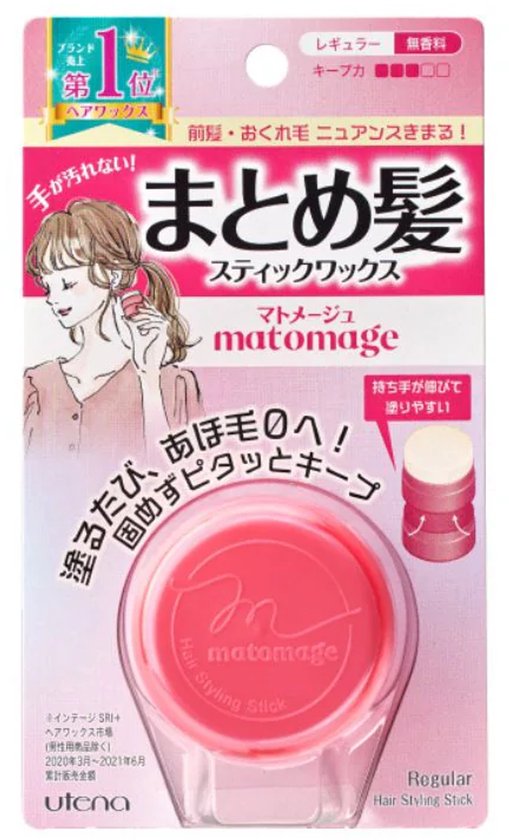 Utena - Matomage Hair Styling Stick (Regular) | bol