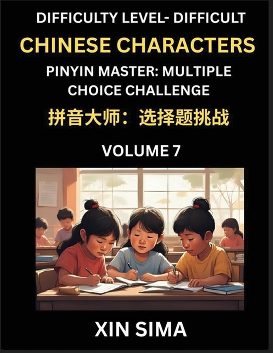 Kids Learn to Recognize Simplified Chinese Characters (Part 7 ...