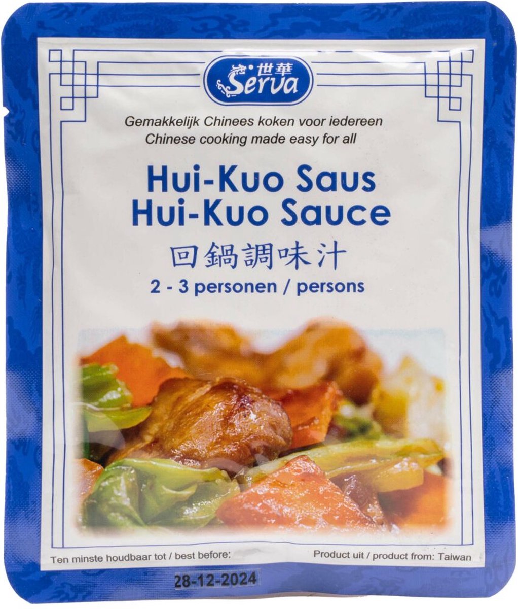 Hui-Kuo saus Serva | bol.com