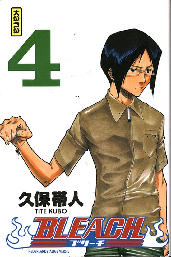 Bleach - 04 | bol