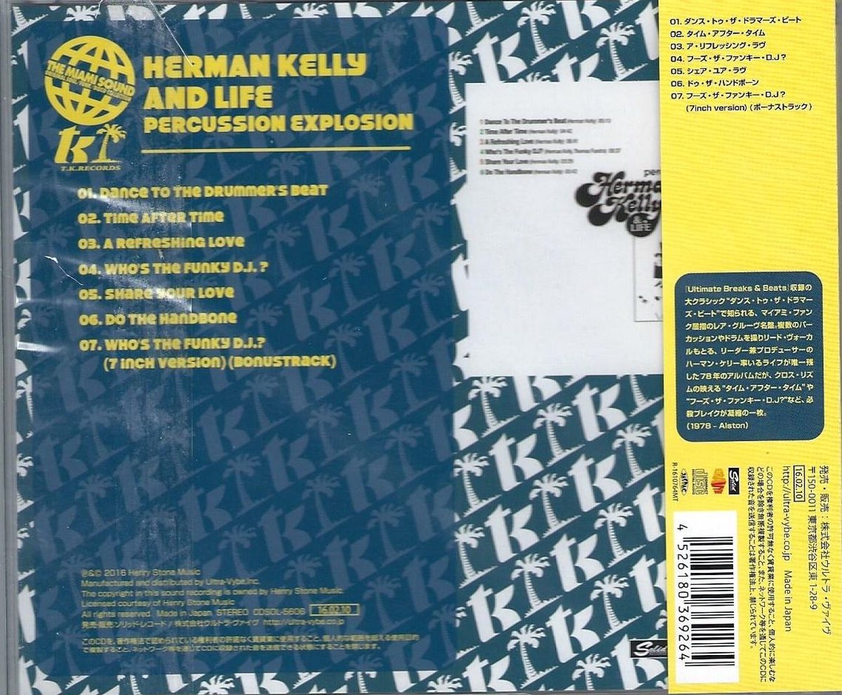 Percussion Explosion!, Herman Kelly & Life | CD (album) | Muziek | bol