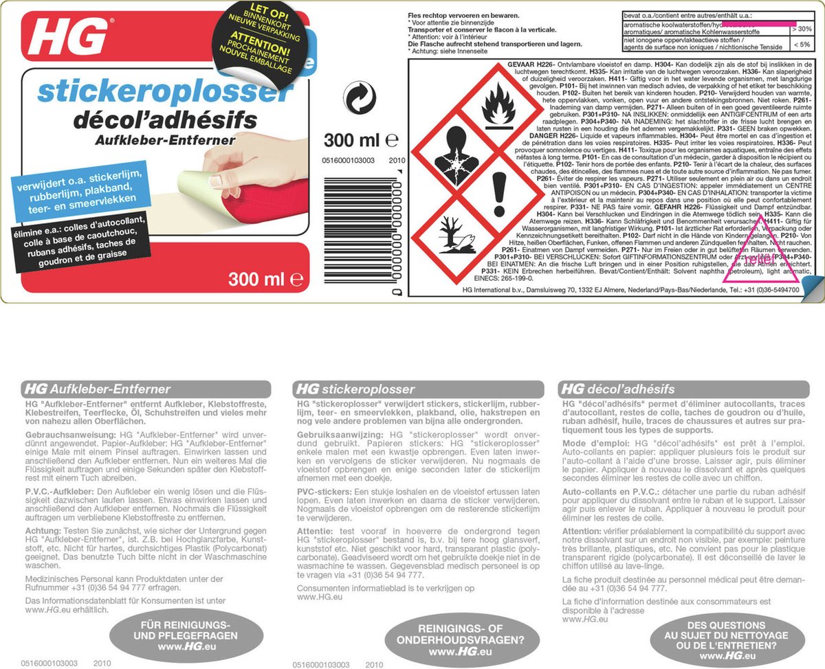 HG stickerverwijderaar - 300ml - eenvoudig in gebruik - 100% ...