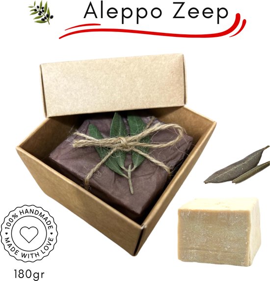 3x Natuurlijke zeeptabletten Laurier - 100% Handmade - Olijfzeep ...