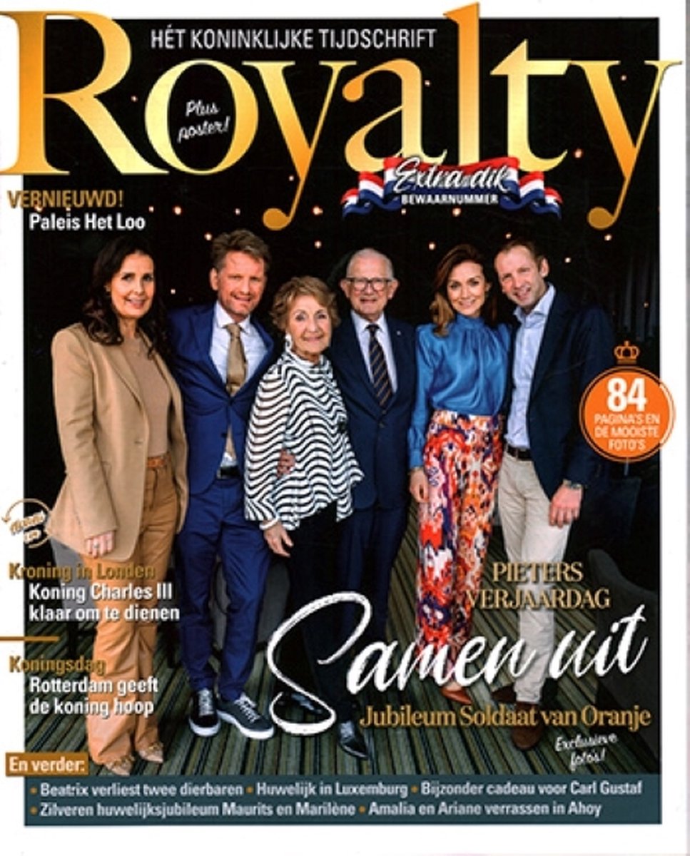 Royalty - 04 2023 | bol