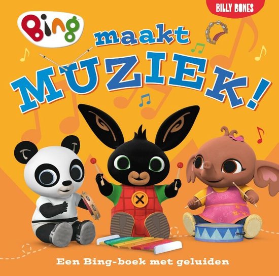 BING - BING maakt muziek, Ted Dewan | 9789030509387 | Boeken | bol