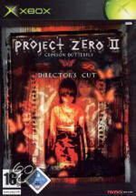 Project Zero 2 - Crimson Butterfly | bol.com
