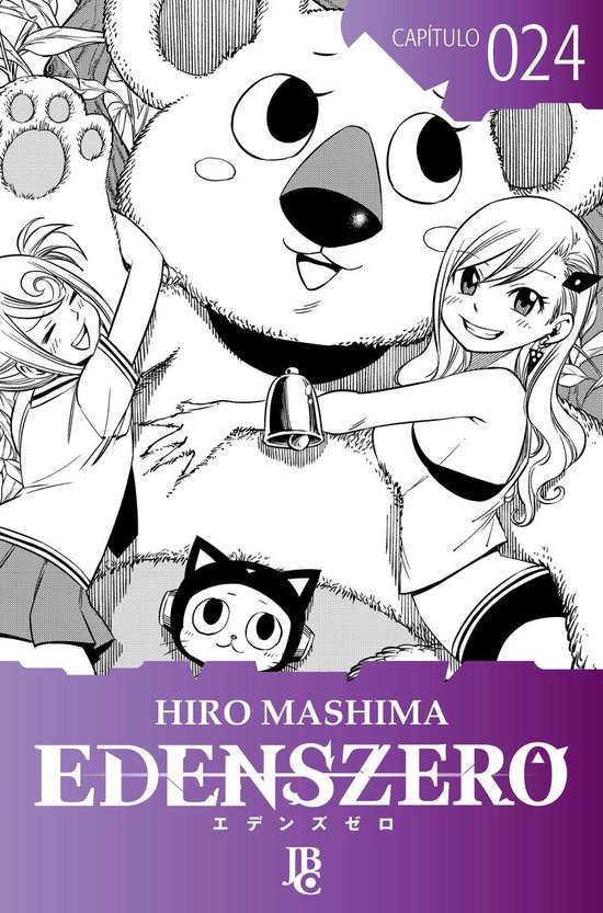 Edens Zero 24 - Edens Zero Capítulo 024 (ebook), Hiro Mashima | 4057664407191 | Boeken | bol