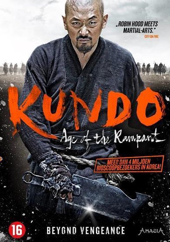 Kundo - Age of The rampant (DVD), Movieplay | Muziek | bol