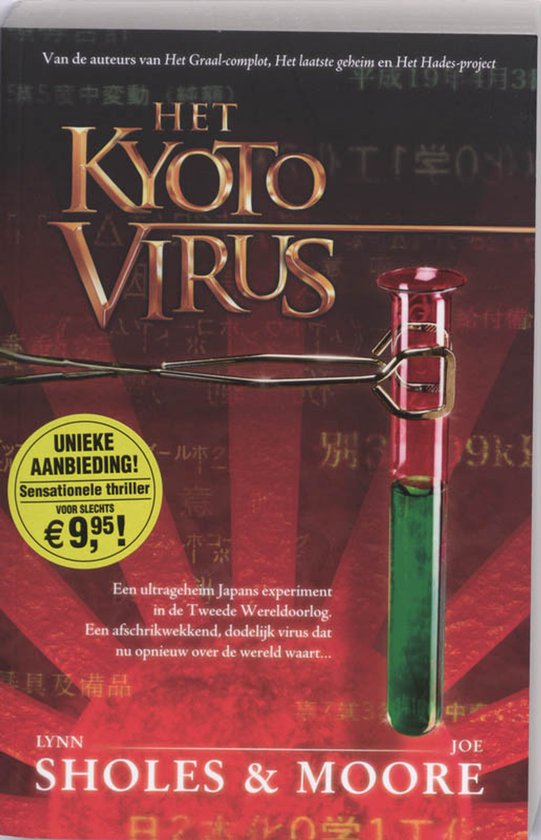 Het Kyoto-Virus, Lynn Sholes | 9789061122890 | Boeken | bol