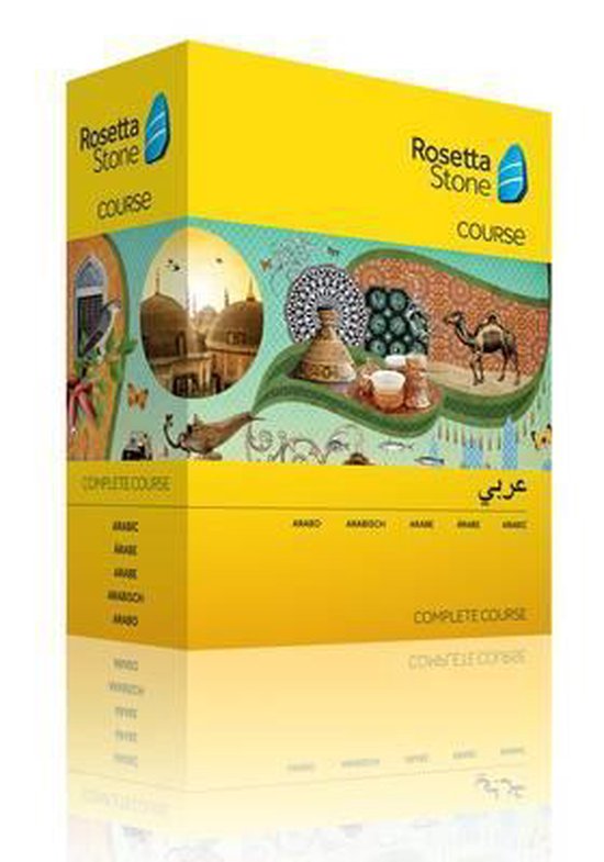 Rosetta Stone Arabic Complete Course | 9781617169533 | Boeken | bol.com