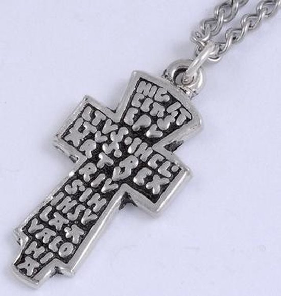 Avalon cross | bol.com