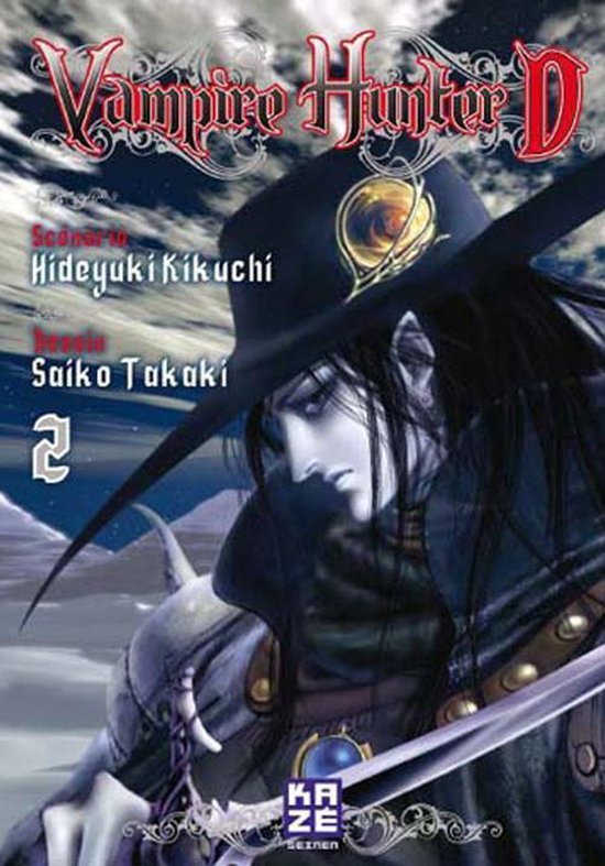 Hideyuki Kikuchi's Vampire Hunter D (ebook), Hideyuki Kikuchi | 9781613132319 | Boeken | bol.com