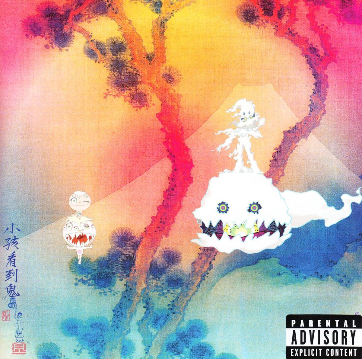 bol.com | Kids See Ghosts, Kids See Ghosts | CD (album) | Muziek