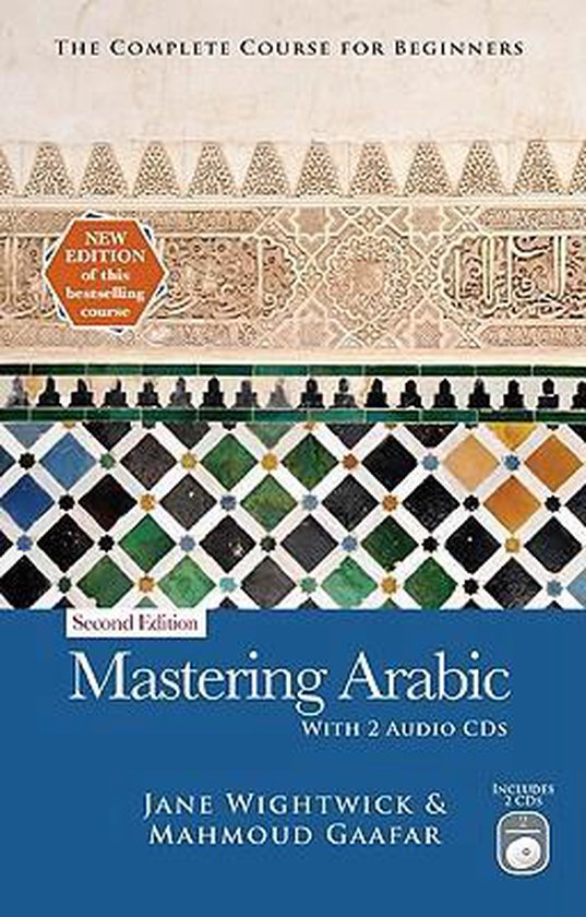 Mastering Arabic, Mahmoud Gaafar | 9780781812382 | Boeken | bol
