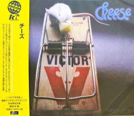 Cheese, Cheese | Muziek | bol