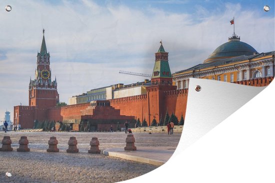 Tuinposters buiten Het Mausoleum van Lenin op het Rode plein in Moskou ...