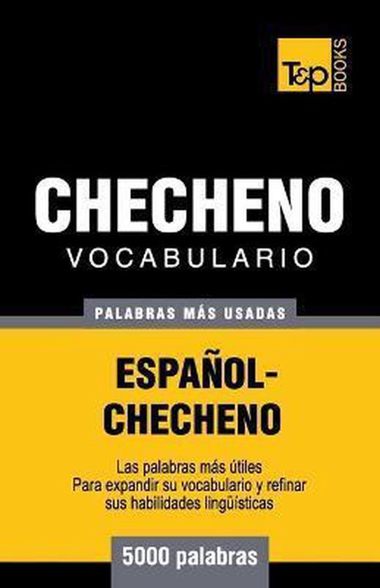 Spanish Collection- Vocabulario espa ol-checheno - 5000 palabras m s usadas |... | bol