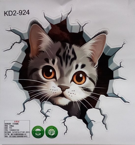 Katten Kop Door Witte Muur - Applicatie Sticker - Sticker Voor Autoraam ...