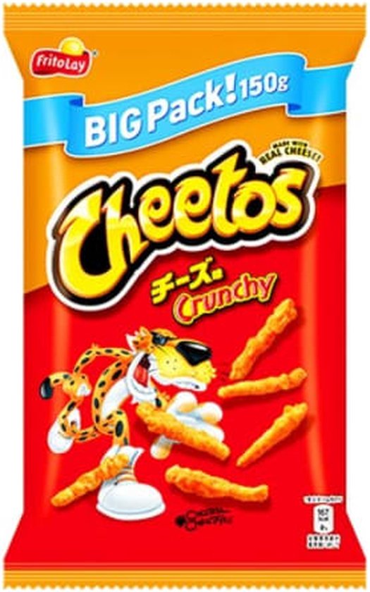 Cheetos Crunchy Cheese Big Pack (12 x 150g) | bol