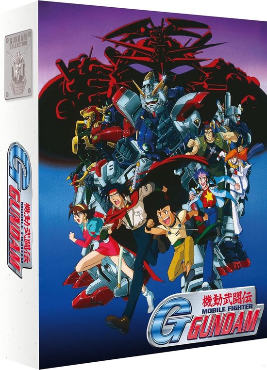 Mobile Fighter G Gundam: Part 1 - blu-ray - Import (Blu-ray), Tomokazu ...