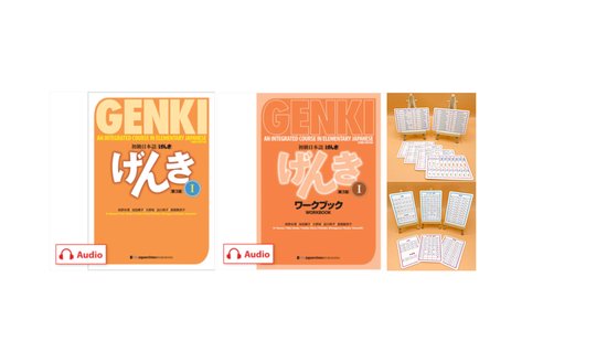 GENKI 1 SET - An Integrated Course in Elementary Japanese (3rd Edition) - Textbook +... | bol