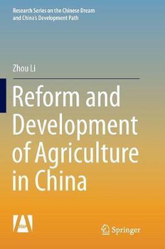 Research Series on the Chinese Dream and China’s Development Path ...