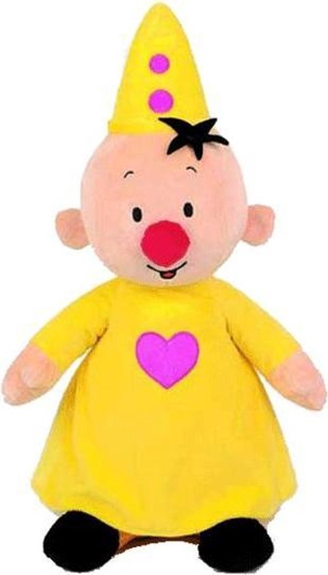 Mega Bumba knuffel 90 cm | bol.com