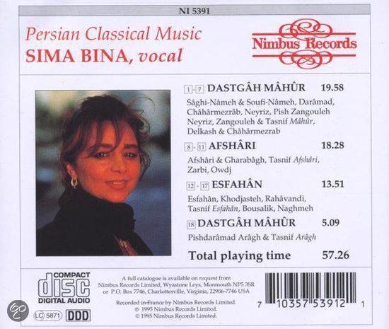 Omoumi Bina - Dastgah Mahur (CD), Hossein Omoumi | Muziek | bol