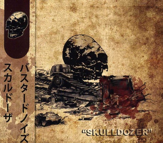 Skulldozer, Bastard Noise | CD (album) | Muziek | bol.com