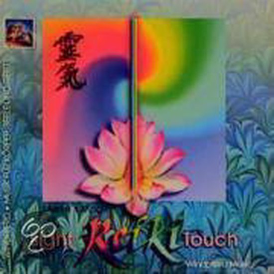 Reiki - Light Touch, Merlins Magic | 9783893857739 | Boeken | bol