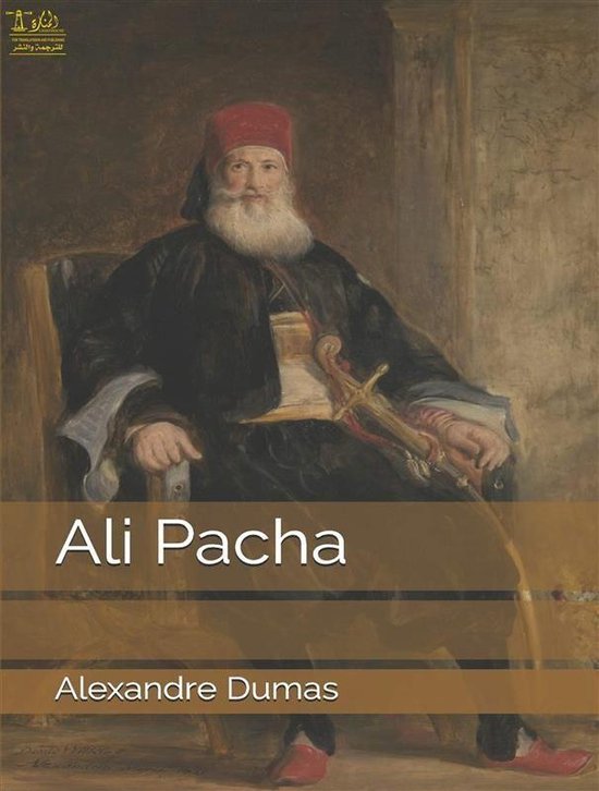 Ali Pacha (ebook), Alexandre Dumas | 9780599740747 | Boeken | bol.com