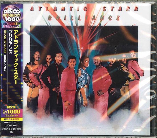Brilliance, Atlantic Starr | CD (album) | Muziek | bol