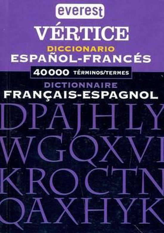 Diccionario Vertice Espanol-Frances & Francais-Espagnol (Spanish-French ...