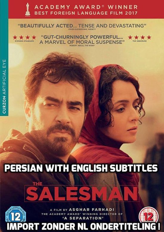 Forushande (Aka The Salesman) [DVD] (Dvd) | Dvd's | bol.com