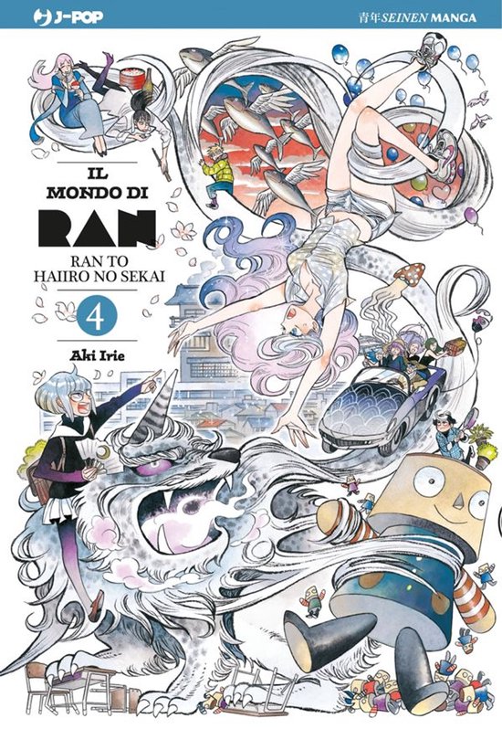 Il mondo di Ran 4 - Il mondo di Ran (Vol. 4) (ebook), Aki Irie ...