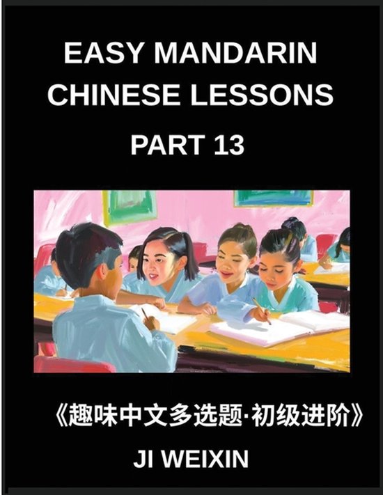 Easy Mandarin Chinese Lessons (Part 13)- Engaging Multiple-Answer ...