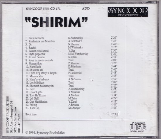 Shirim - Lisa Wanamaker, Lisa Wanamaker | Muziek | bol