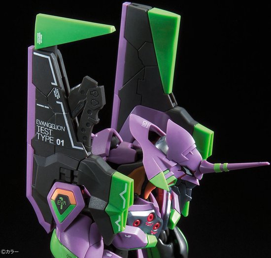Evangelion: Real Grade - Evangelion Unit-01 Model Kit | bol.com