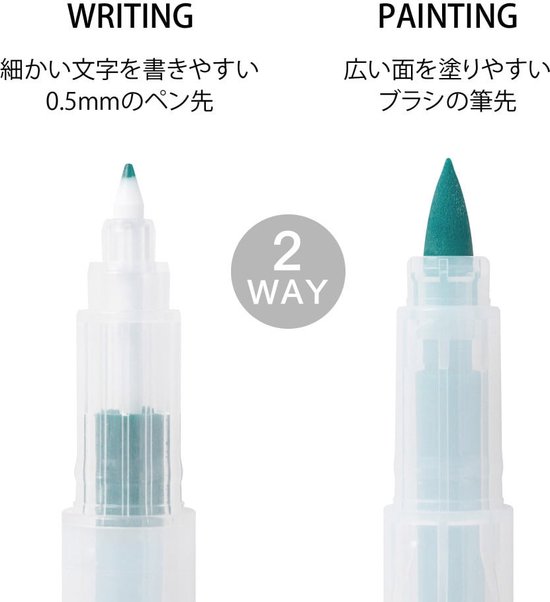 Midori Color Pen Set 6 Colors - Relax | bol.com