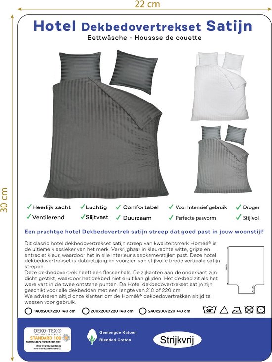 Homéé hotel dekbedovertrekset CVC 27mm satijn streep 140g.m2 antraciet tweepersoons... | bol