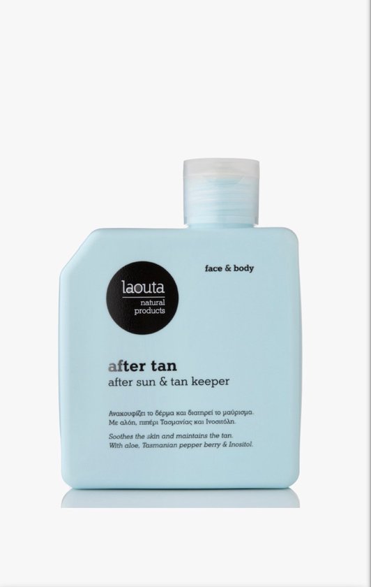 Laouta/ After tan/ aftersun | bol.com