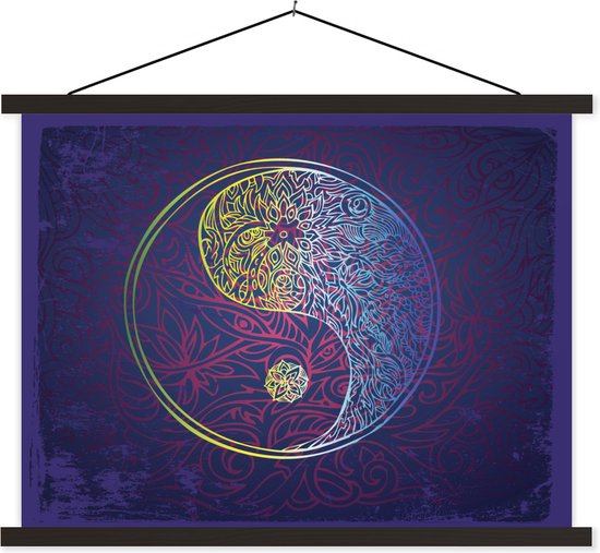 illustration d'un logo Yin et Yang dans une commission scolaire bleu ...