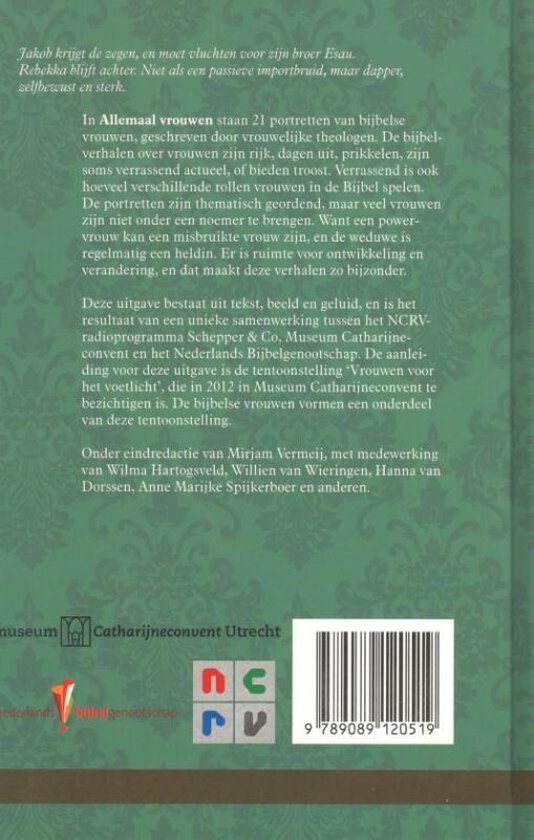 Allemaal vrouwen, nvt | 9789089120519 | Boeken | bol