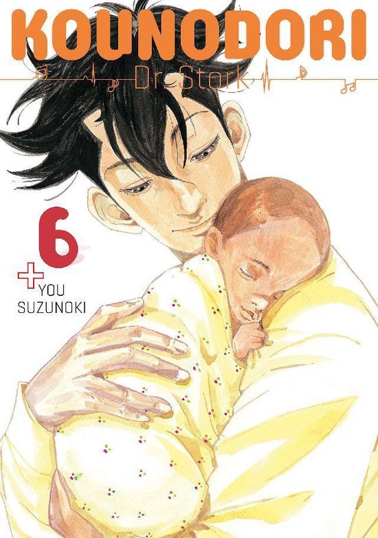 Kounodori: Dr. Stork 6 - Kounodori: Dr. Stork 6 (ebook), You Suzunoki ...