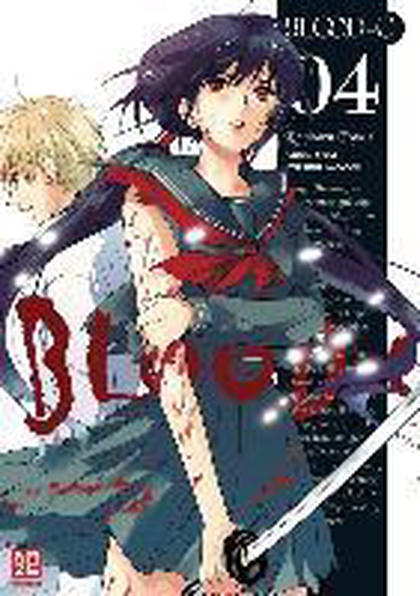 BLOOD-C 04, Clamp | 9782889214570 | Boeken | bol