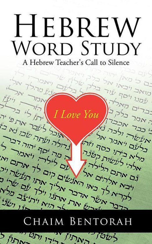 Hebrew Word Study (ebook), Chaim Bentorah | 9781490715391 | Boeken | bol